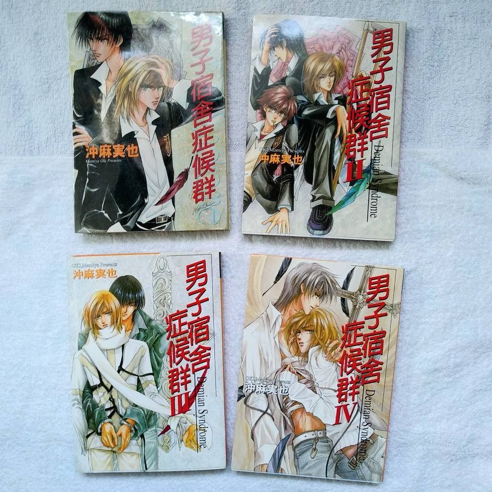 Painter of the Night POTN Korean Manhwa (Yahwacheop) Japanese Edition BL/Yaoi Manga Comic Book ...