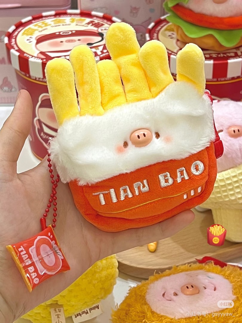 pig blind box, Hobbies & Toys, Toys & Games on Carousell