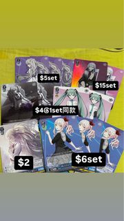 世界計劃 Pjsk ws卡 meiko 大姐, 興趣及遊戲, 玩具 & 遊戲類 - Carousell