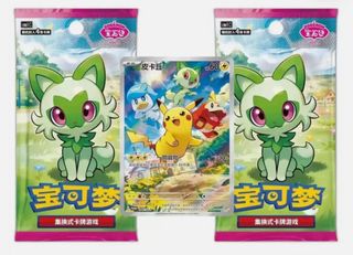 [PO] Pokemon TCG Chinese Gem Booster Box (CBB1C) | w/ Pikachu Promo ...