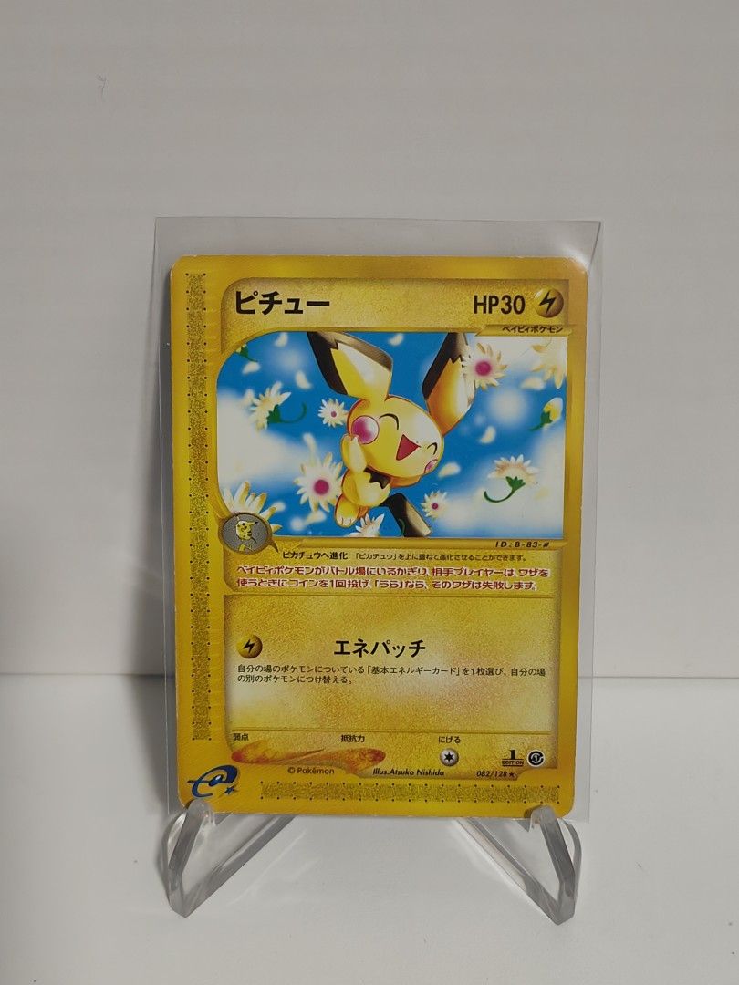 Pokemon Vintage E-Series Expedition| Pichu 1st ED, Hobbies & Toys, Toys ...