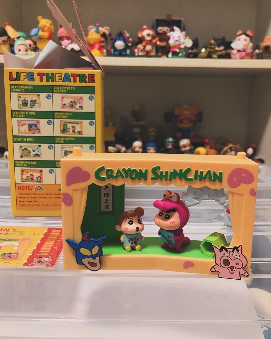 Pop Mart x Shin Chan Crayon Life Theatre Series Scene Sets Blind Box ...