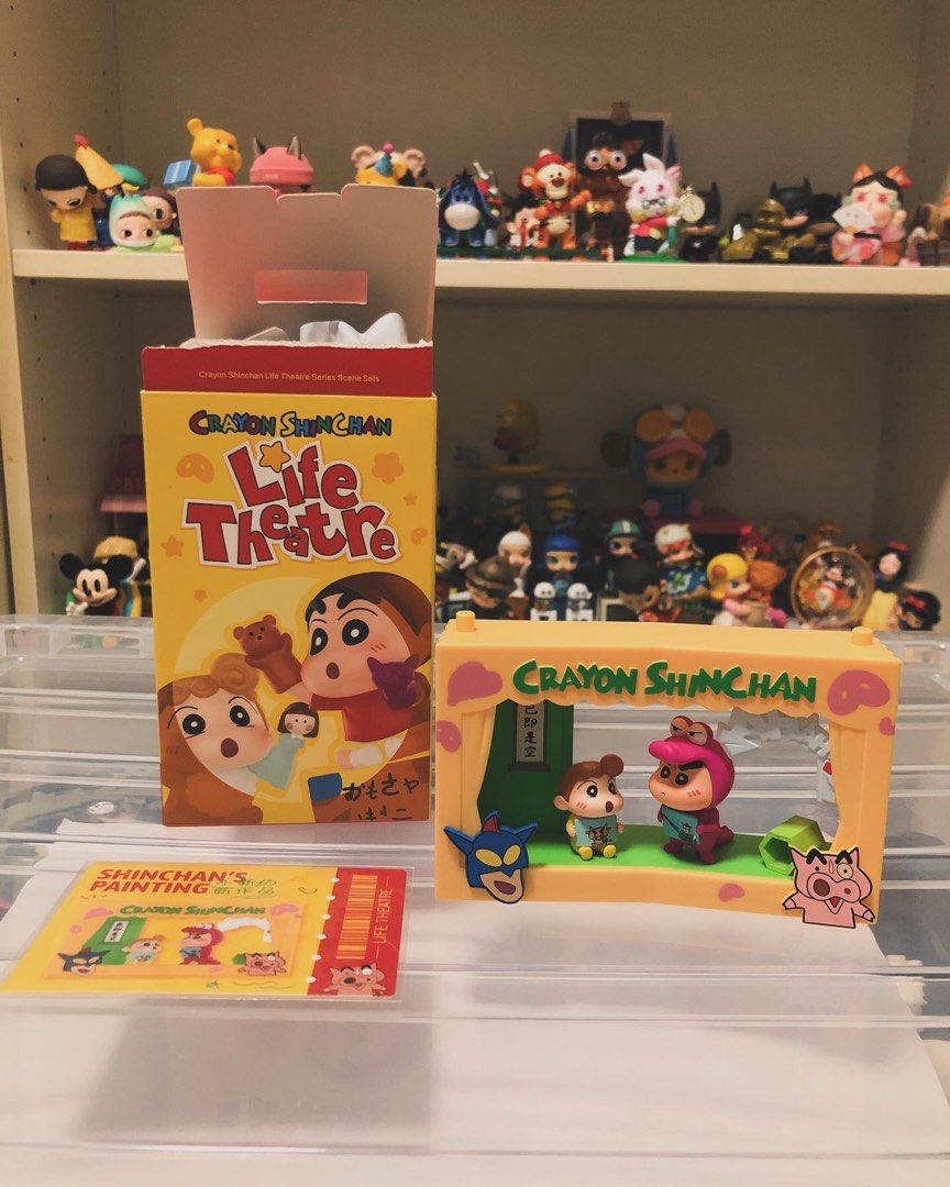 Pop Mart x Shin Chan Crayon Life Theatre Series Scene Sets Blind Box ...