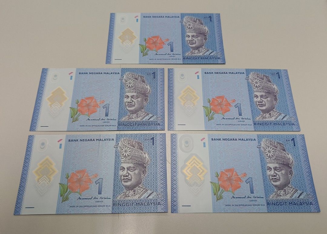 Rm1 ze replacement note aunc and ef sign muhammad ibrahim, Hobbies ...