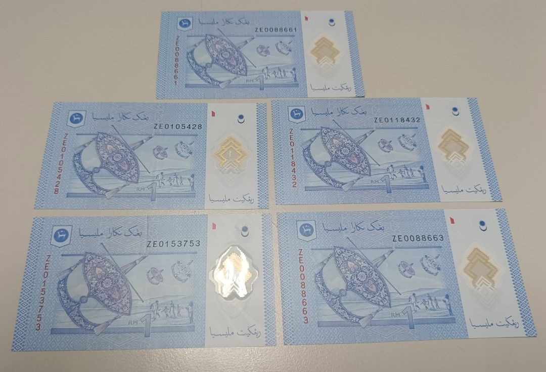 Rm1 ze replacement note aunc and ef sign muhammad ibrahim, Hobbies ...