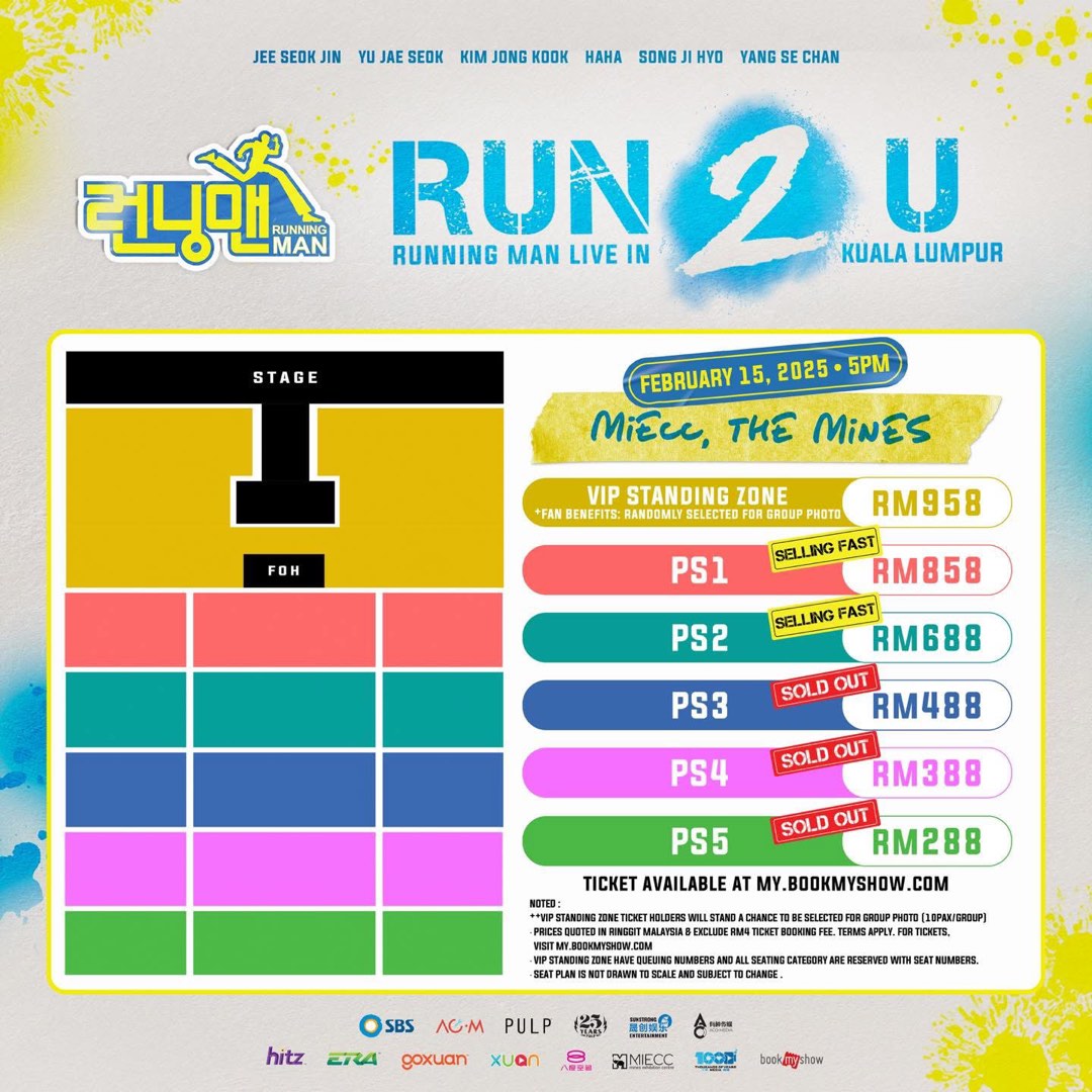 Running Man Run2U KL 2x VIP Standing Zone, Tickets & Vouchers, Event ...