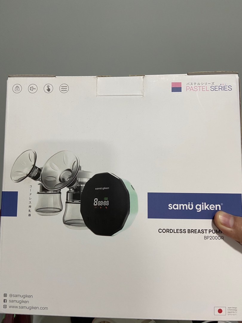 Samu Giken Cordless Breast Pump, Babies & Kids, Nursing & Feeding, Breastfeeding & Bottle ...