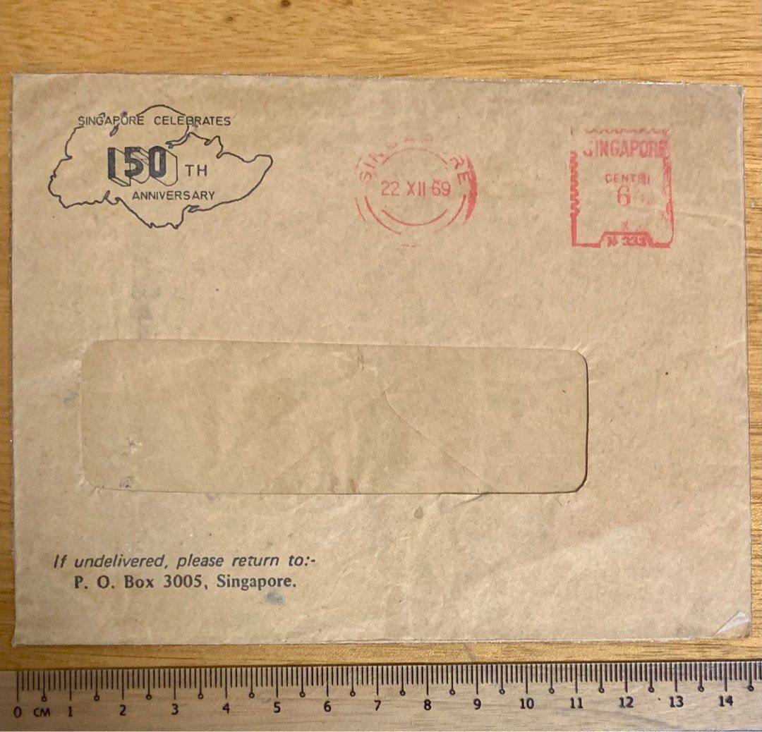 Singapore 1969 PUB cover special 150 Founding Anniversary logo (meter stamp), Hobbies & Toys ...