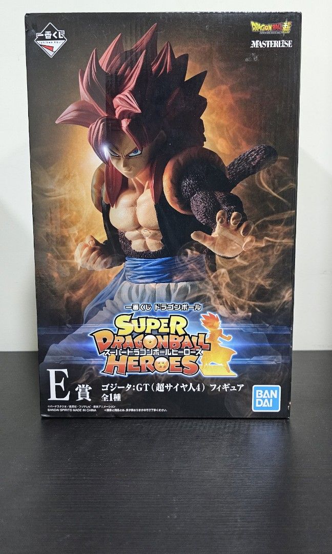 Super Saiyan 4 Gogeta Dragon Ball Ichiban Kuji Prize E MASTERLISE VS ...