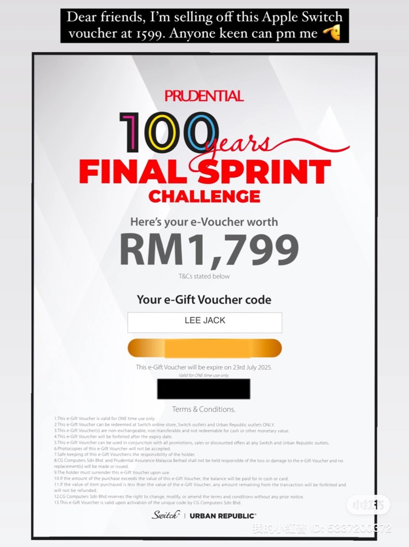 Switch Apple Voucher, Tickets & Vouchers, Vouchers on Carousell