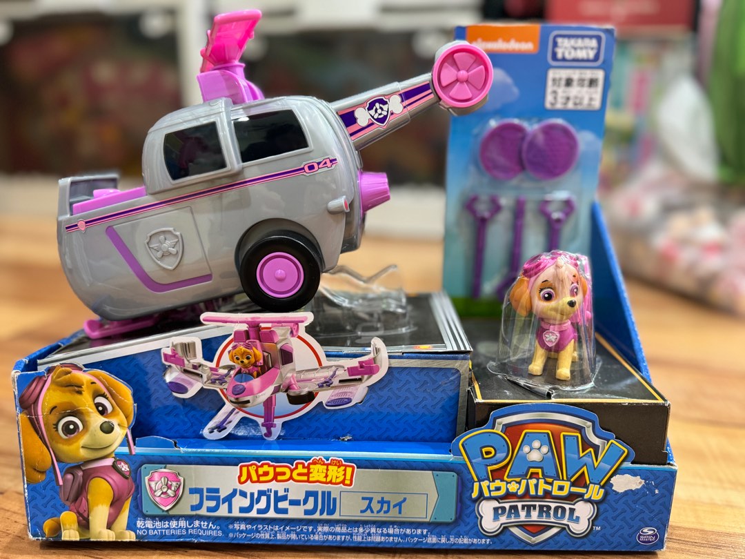 Takara Tomy Paw Patrol Flying Vehicle Sky, Hobbies & Toys, Toys & Games ...