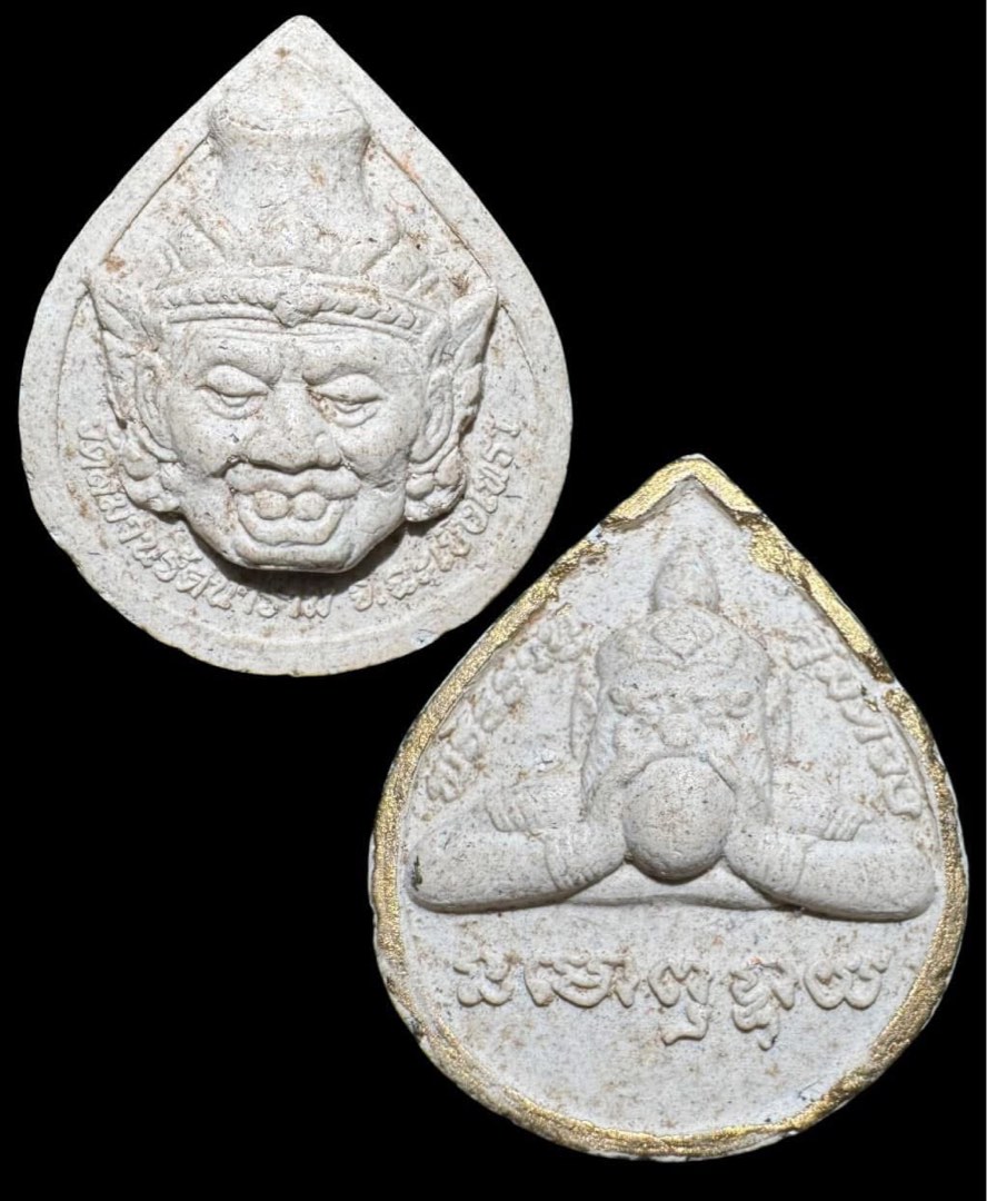 Thai Lanna Amulet Phra Phong Lersi PoeGa behind Rahoo Rahu Mass Chant ...