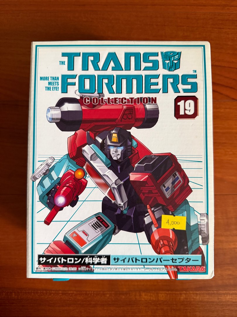 Transformers Proceptor Collection, Hobbies & Toys, Toys & Games on ...