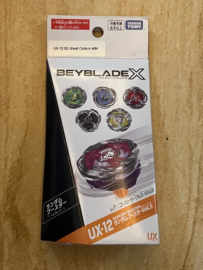UX-12 Ghost Circle 4-60 H Beyblade X, Hobbies & Toys, Toys & Games on ...