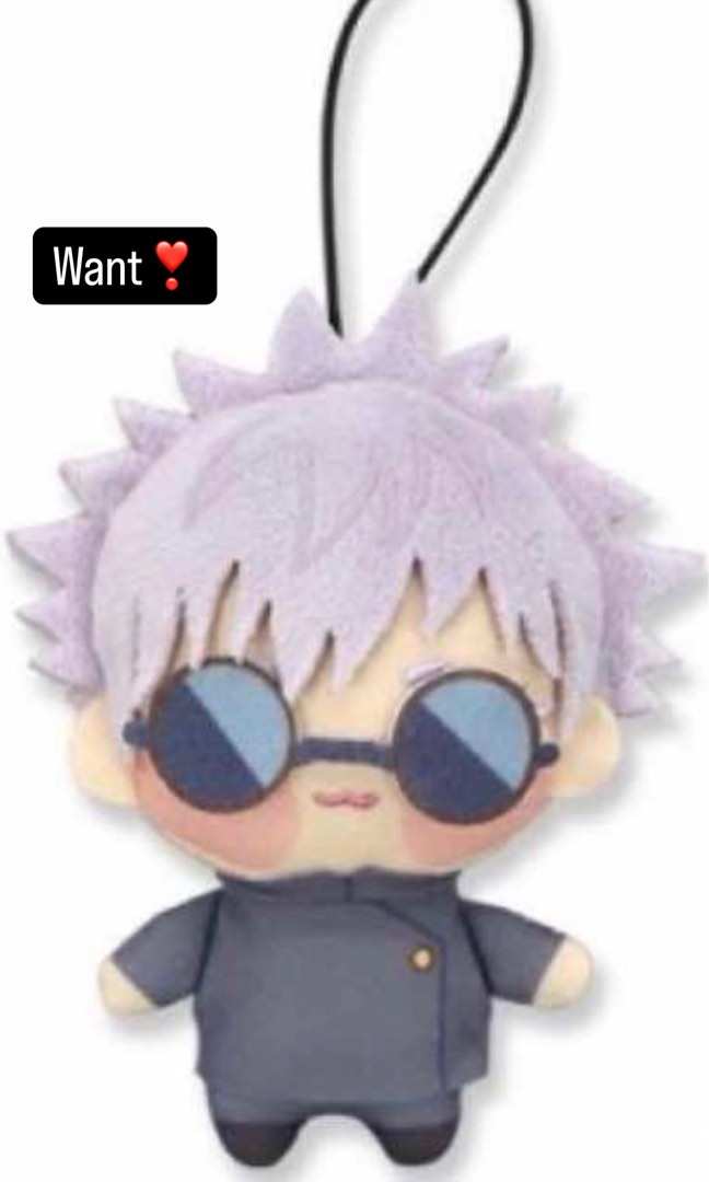 WTT yuta chopinui+gojo nitotan to petit gojo chopinui, Hobbies & Toys ...