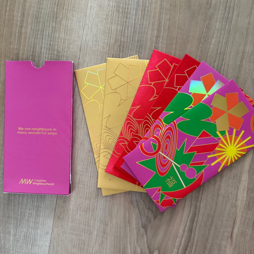 2025 Red Packets - Millenia Walk, City Link, Deutsche Bank, Conrad ...