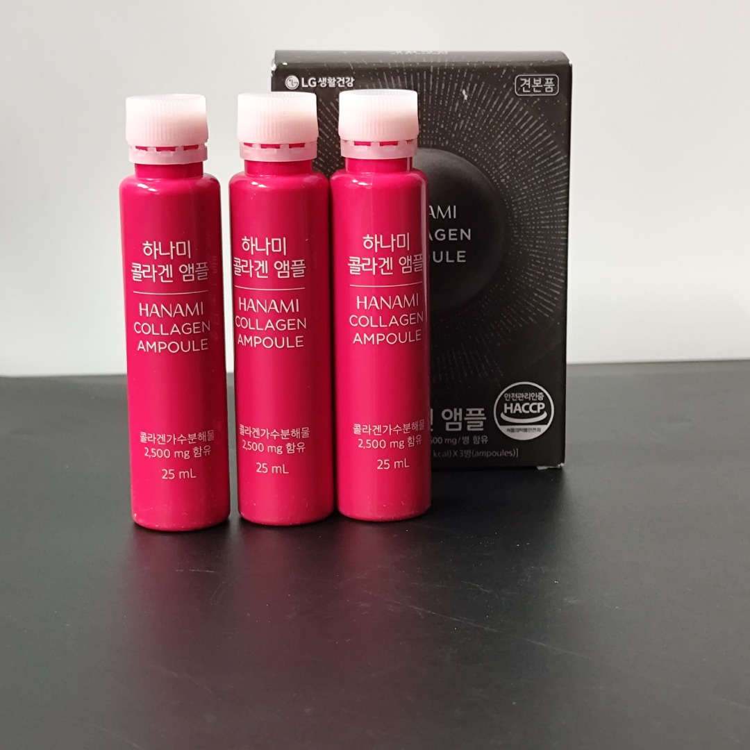 (25ml x 3瓶) LG 口服 花見膠原蛋白飲 LG Life Garden Hanami Collagen Ampoule, 健康及營養 ...