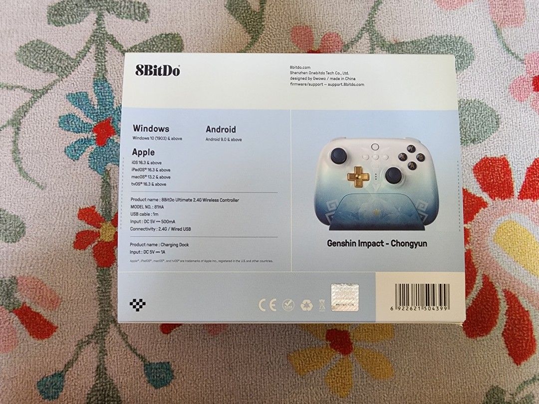 8BitDo x Genshin Imapct Offical Wireless Controller (Chongyun), Video Gaming, Gaming Accessories ...