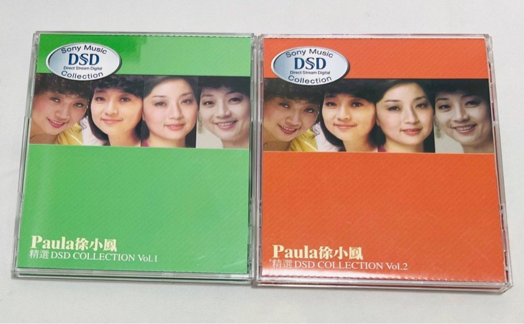 徐小鳳精選 DSD Collection vol 1 ,2 雙CD, Hobbies & Toys, Music & Media, CDs & DVDs on Carousell