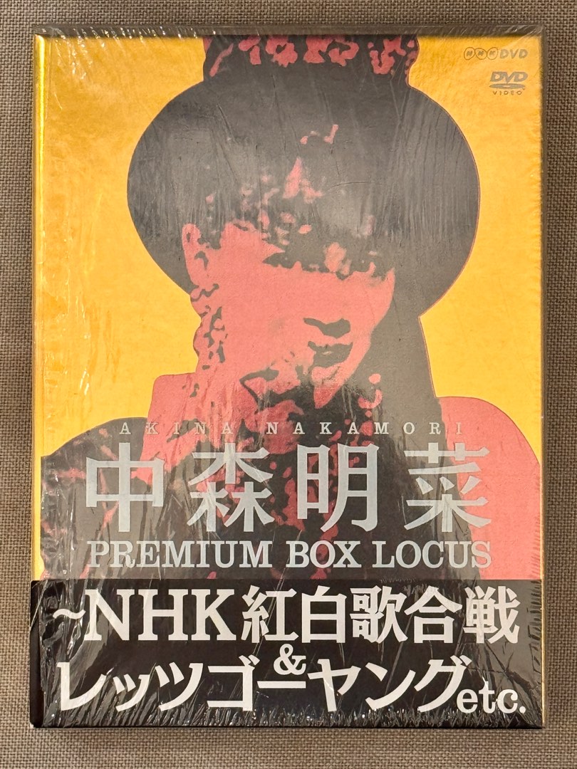 中森明菜 I PREMIUM BOX LOCUS ~NHK紅白歌合戰, 興趣及遊戲, 音樂、樂器 & 配件, 音樂與媒體 - CD 及 DVD ...