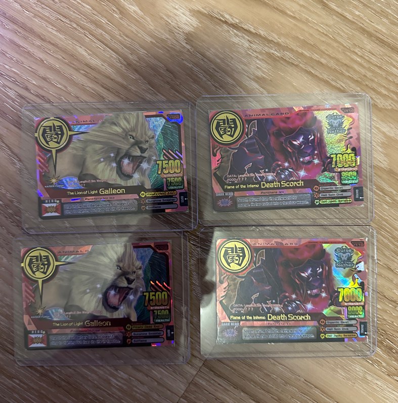 Animal Kaiser Death Scorch / Galleon, Hobbies & Toys, Toys & Games on ...