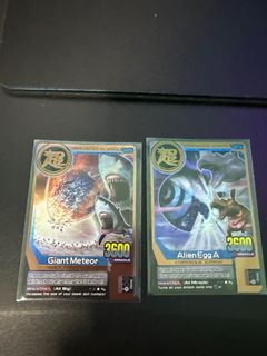 Animal kaiser plus bronze, Hobbies & Toys, Toys & Games on Carousell