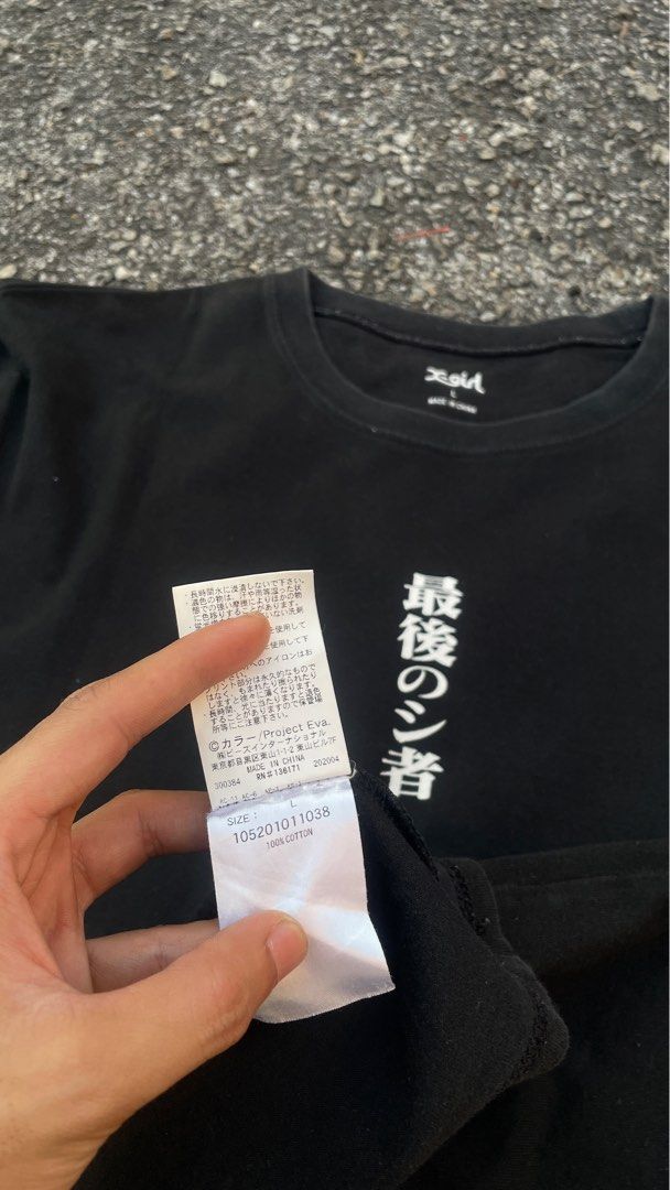 Anime Eva Collab X Girl, Men's Fashion, Tops & Sets, Tshirts & Polo ...