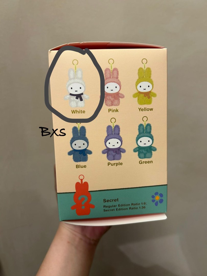 Authentic Vipo x miffy license soft toy plush plushie keychain bag ...