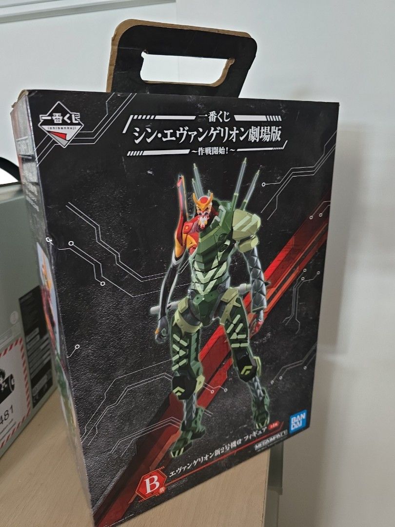 BANDAI Ichiban Kuji B Evangelion Unit 02 Beast Mega Impact Figure The ...
