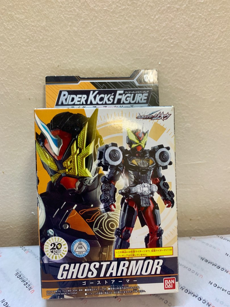 Bandai Kamen Rider Kick Zi-o Rider Armor Series Ghost RKF, Hobbies ...