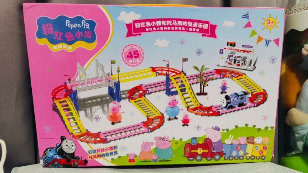 Brand New Cute Peppa Pig and Battery Operated Thomas Train together ...