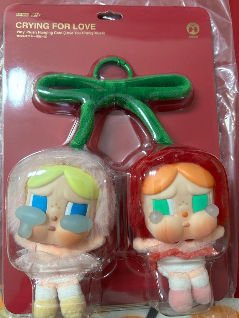 Crybaby crying for love cherry (not open to trades. Only item open to ...