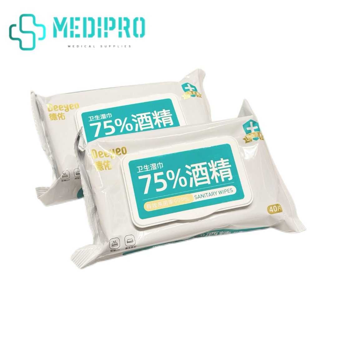 Deeyeo 75% alcohol wipes 40psc, Beauty & Personal Care, Sanitisers ...