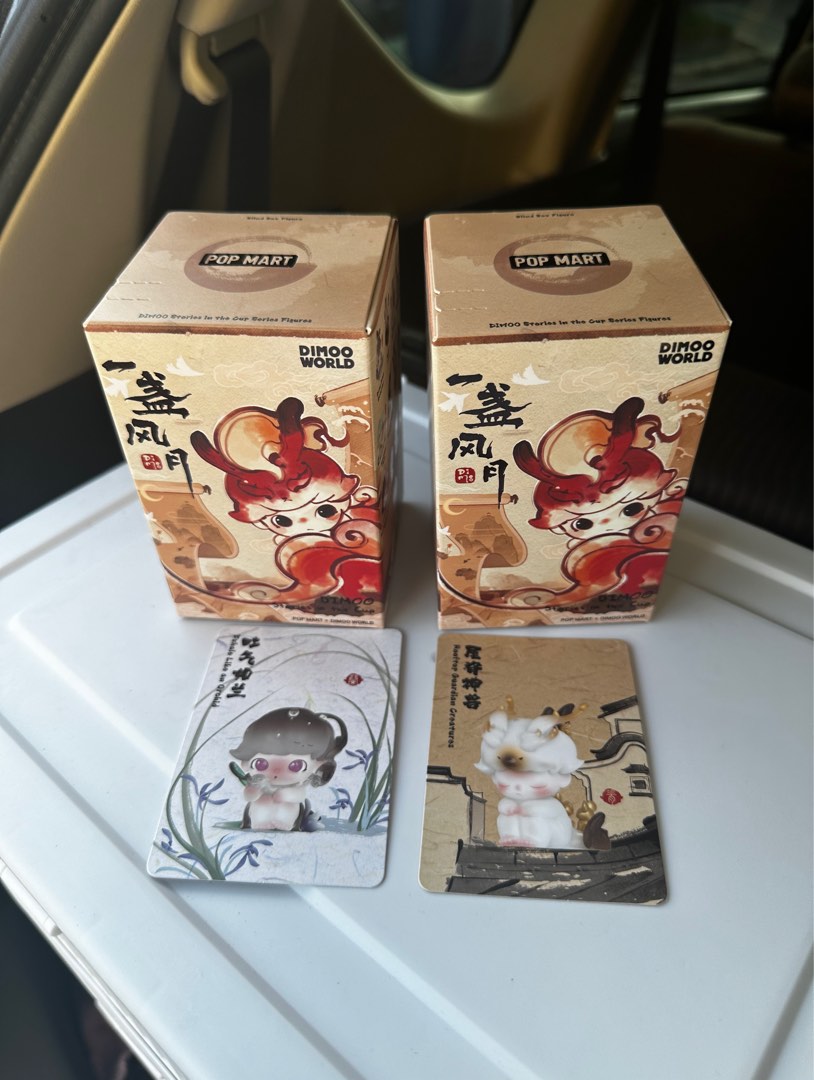 DIMOO CUP SERIES, Community on Carousell