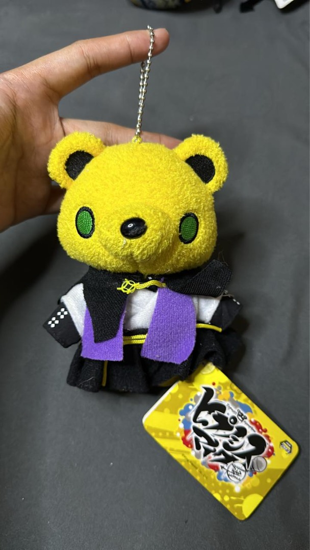 Hypnosis Mic Division Rap Battle : Gentaro, Hobbies & Toys, Memorabilia ...