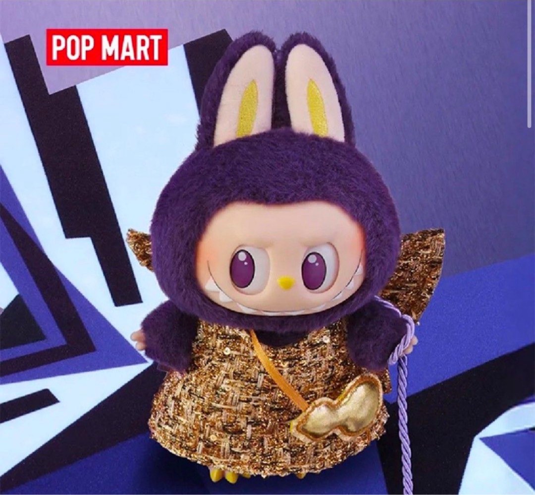 Labubu Wings of Fortune (Cheap), Hobbies & Toys, Toys & Games on Carousell