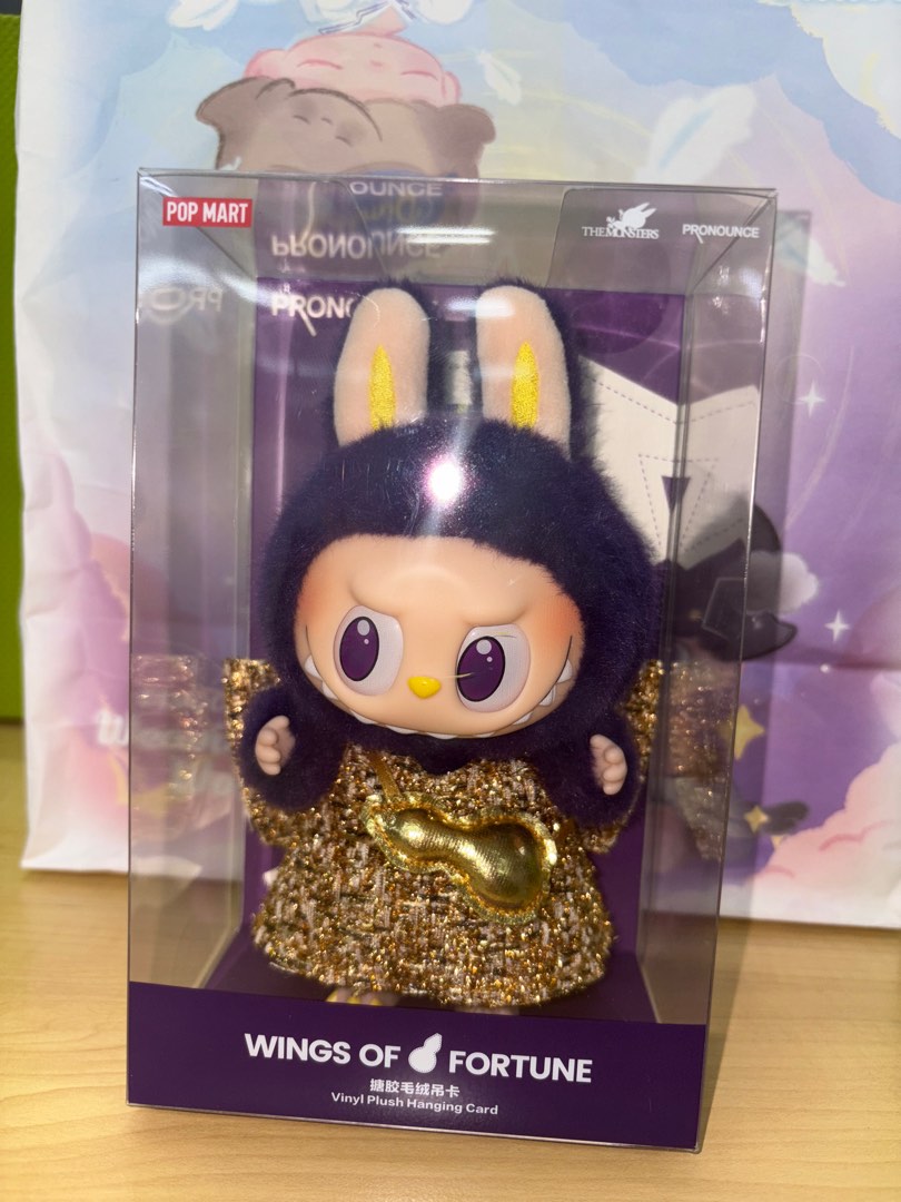 LABUBU: Wings of Fortune WOF, Hobbies & Toys, Toys & Games on Carousell