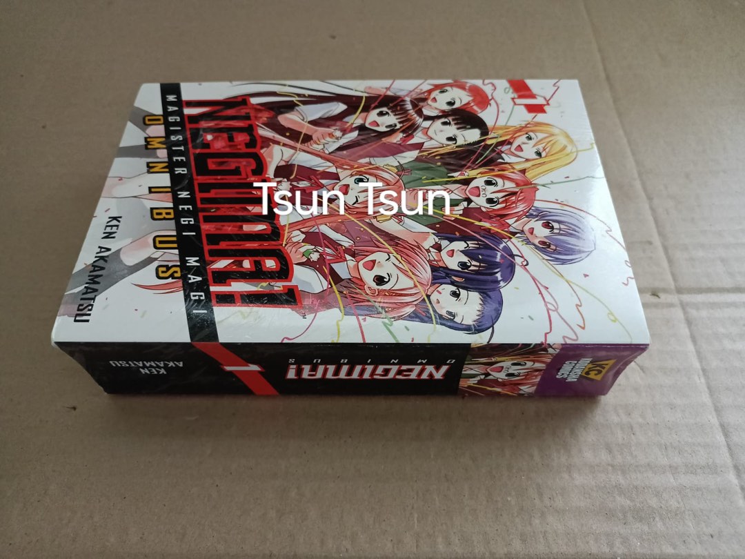 MANGA NEGIMA! MAGISTER NEGI MAGI OMNIBUS Volume 01 KEN AKAMATSU ...
