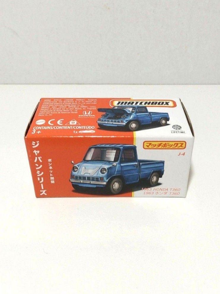 Matchbox 1963 Honda T360, Hobbies & Toys, Toys & Games on Carousell