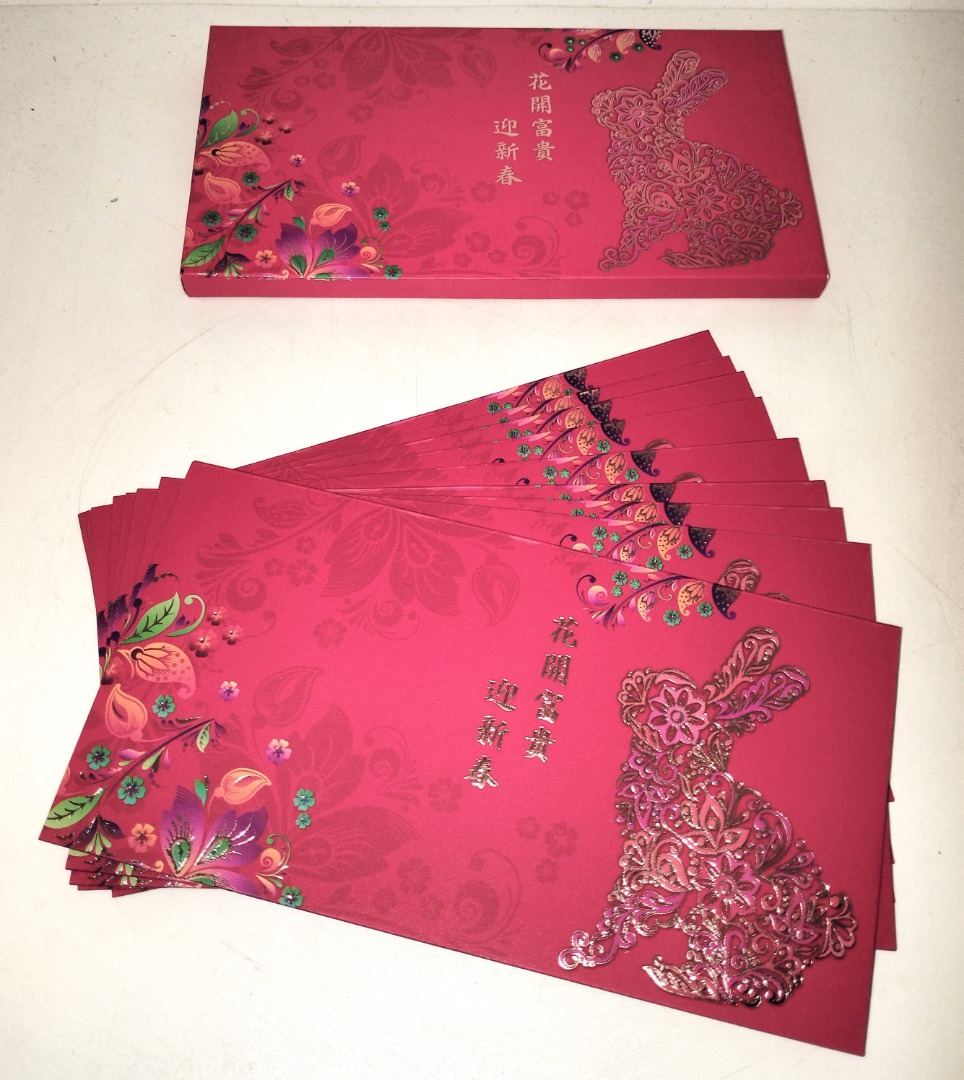 Standard Chartered Priority Red Packet (9 Pcs), Hobbies & Toys ...