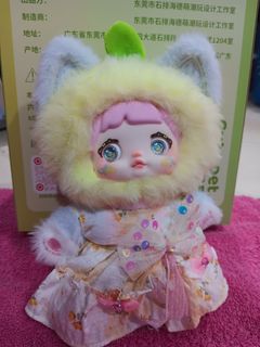 nommi v3 lemon, Hobbies & Toys, Toys & Games on Carousell