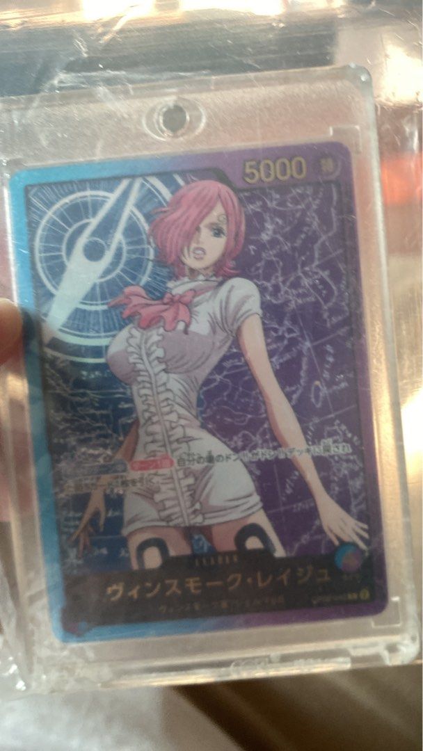 one piece card tcg reiju leader gold eb02 urgent, Hobbies & Toys, Toys ...