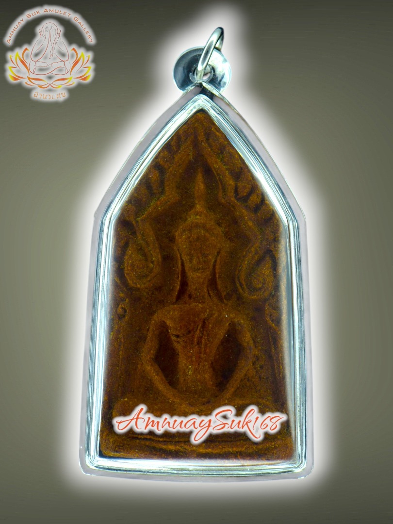 Phra Khun Paen - Phra Archan Klang Saeng, Hobbies & Toys, Memorabilia & Collectibles, Religious ...