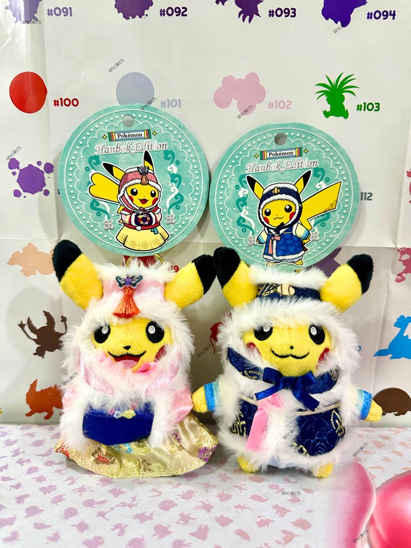 Pikachu Pokemon Center Korea Hanbok Plush Ver. 2 (For Pre-Order ...