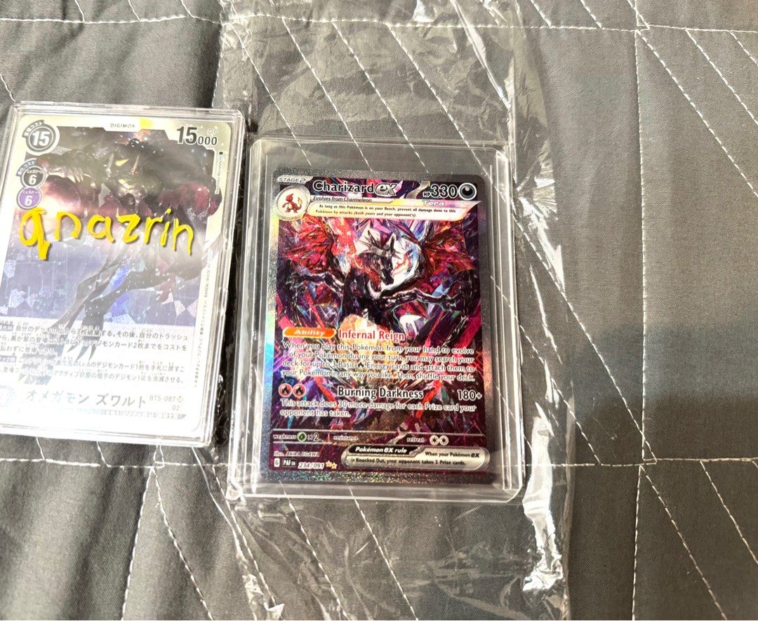 Pokemon TCG Charizard EX 234 (Paldean Fates Shiny Tera Charizard ...