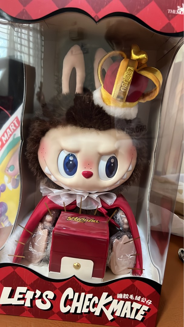Popmart Labubu Checkmate King, Hobbies & Toys, Toys & Games on Carousell