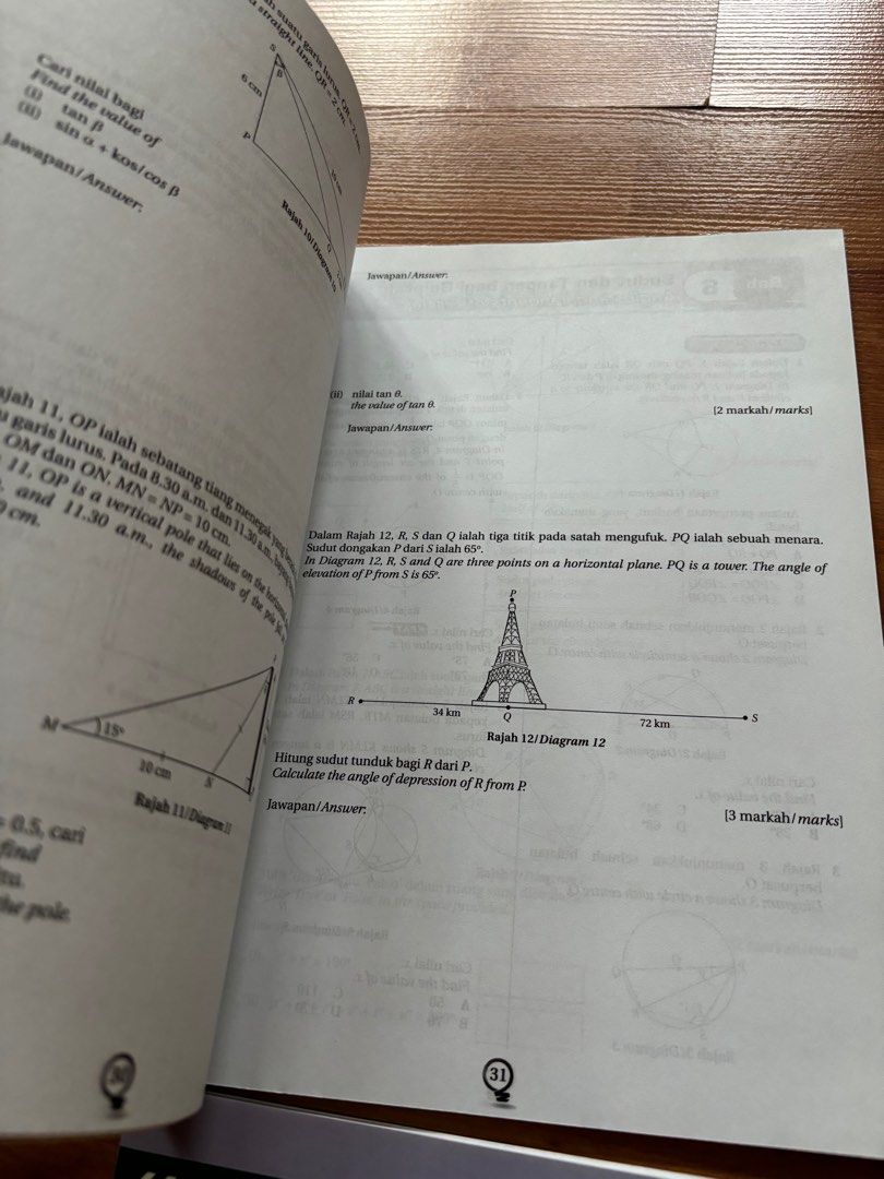 Praktis Topikal PT3 KSSM (Form 3) [DLP -- Mathematics, Science] [in BM ...