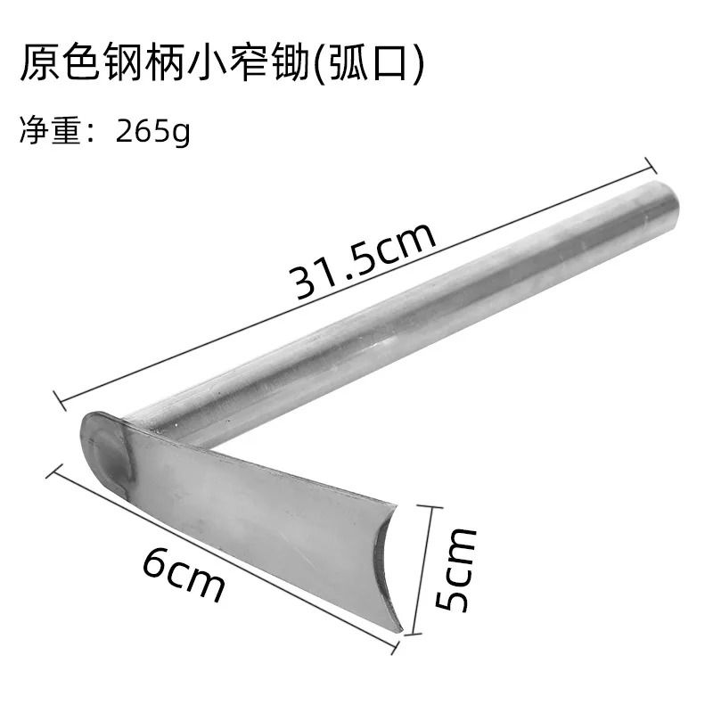 Primary color steel handle small narrow hoe Arc galvanized tube dual ...