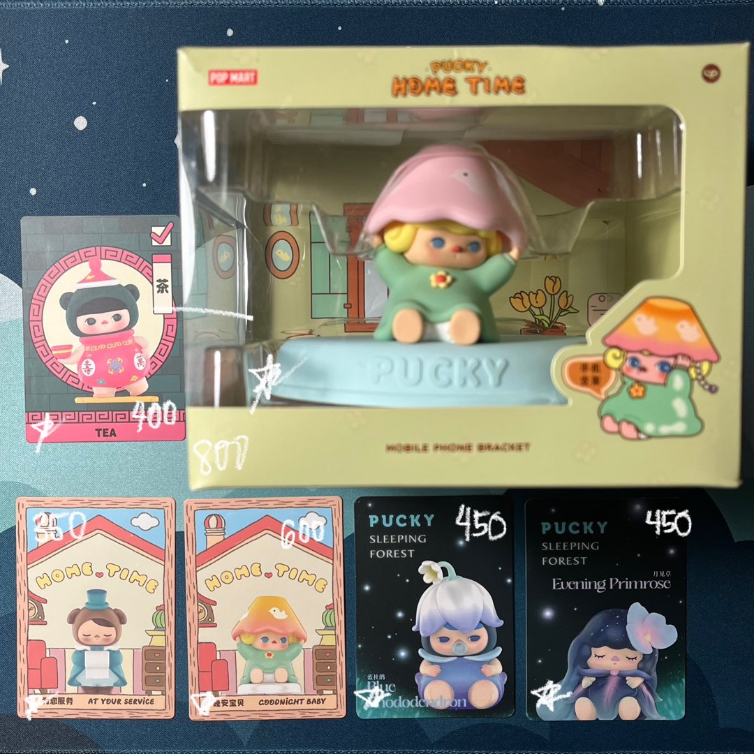 Pop Mart Pucky Set Quitting Sale (Set Only), Hobbies & Toys ...