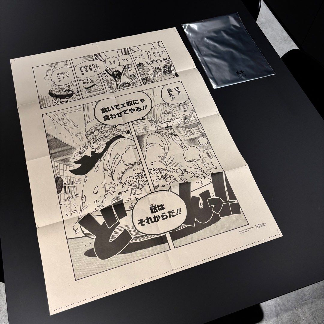 RARE One Piece Limited Letterpress Print, Sanji & Zeff Shueisha ...